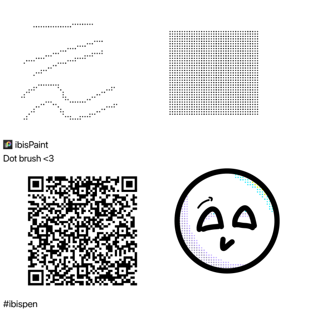 Dot brush 🥰 - ibisPaint