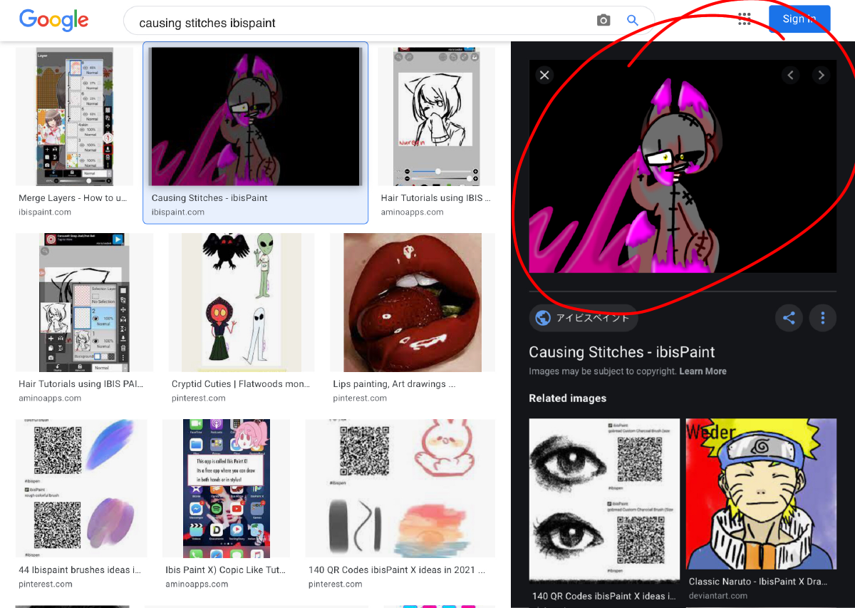 HEY HEIDI- - ibisPaint