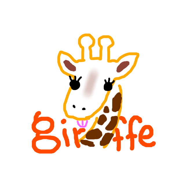 Giraffe - ibisPaint