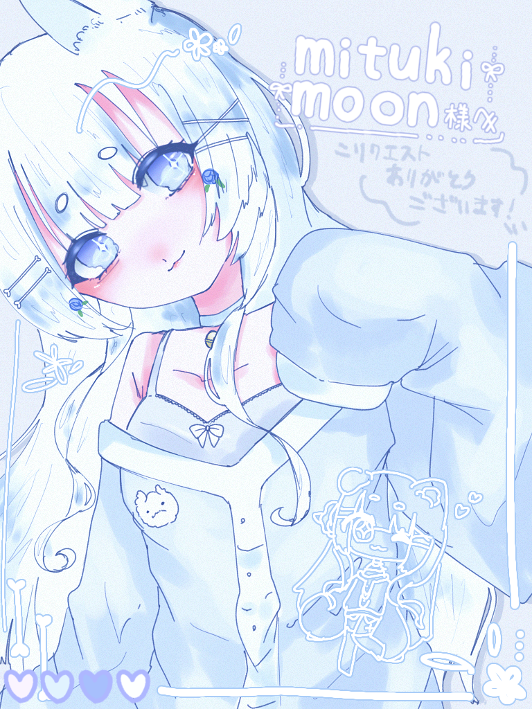 mitsuki moon様へ🤍🩵 - ibisPaint