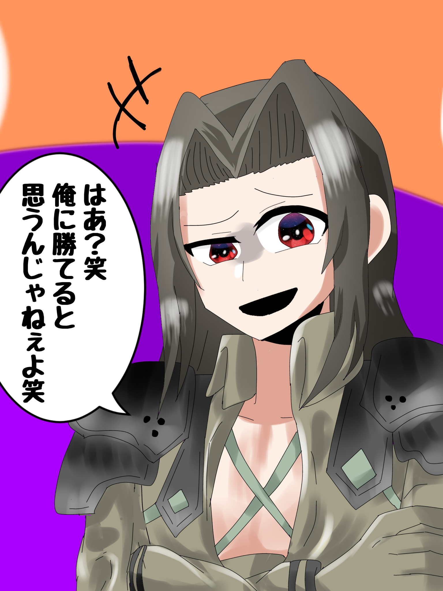 2Pセフィ - ibisPaint