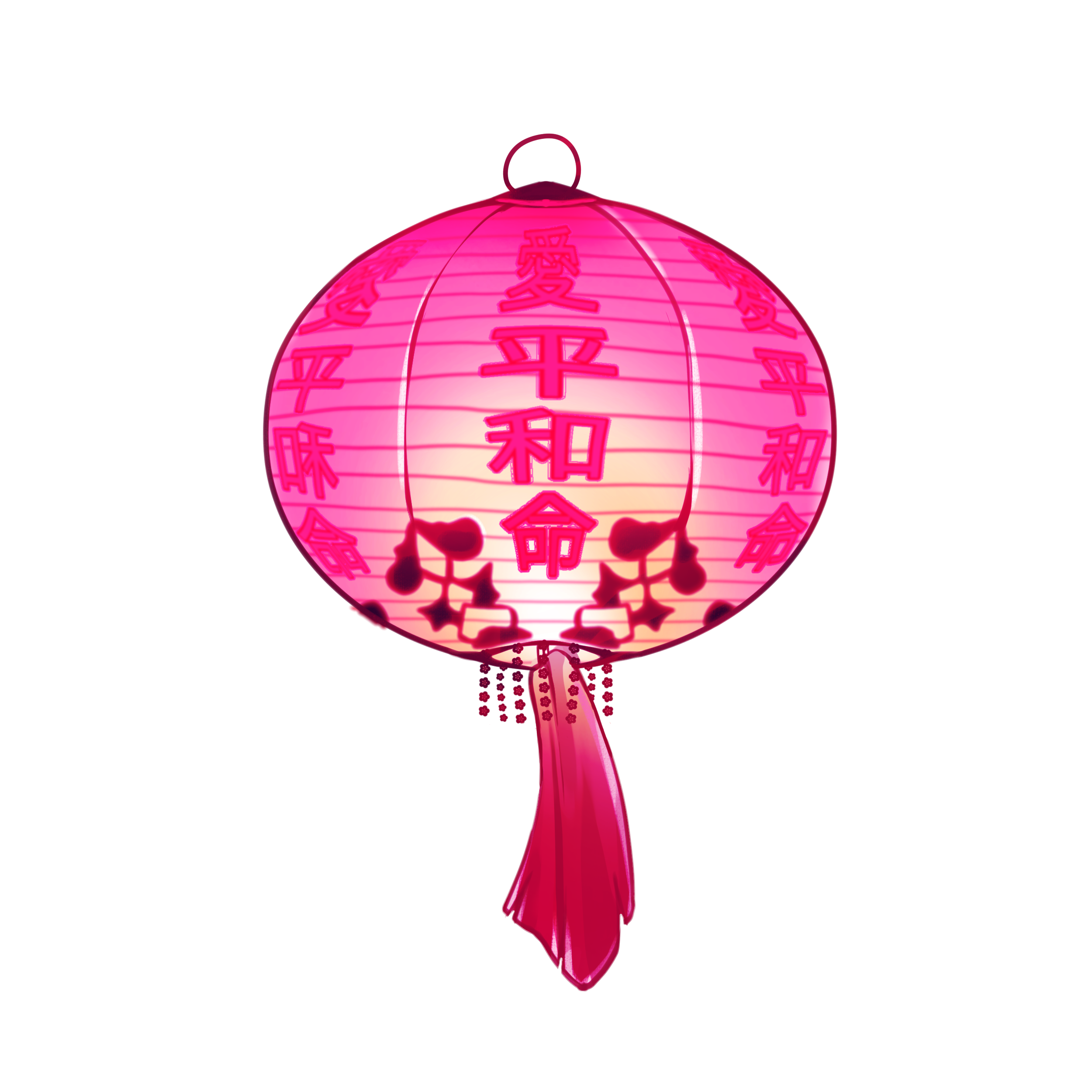 love lantern - ibisPaint