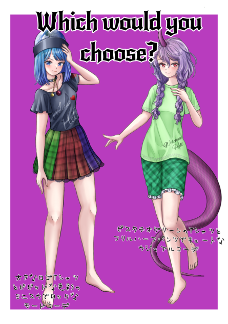 Welcome to hell - ibisPaint