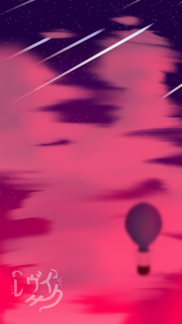 hot air balloon along with the sky - ibisPaint