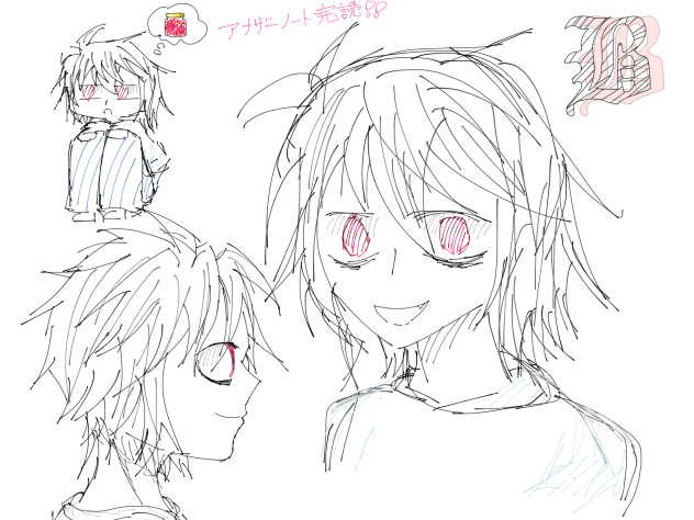 BB：DEATH NOTE - ibisPaint