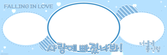 banner template - ibisPaint