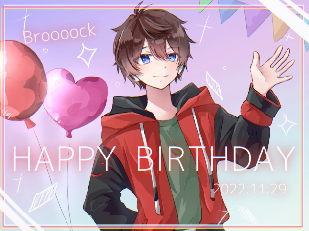 Broooock誕絵🎉 - ibisPaint