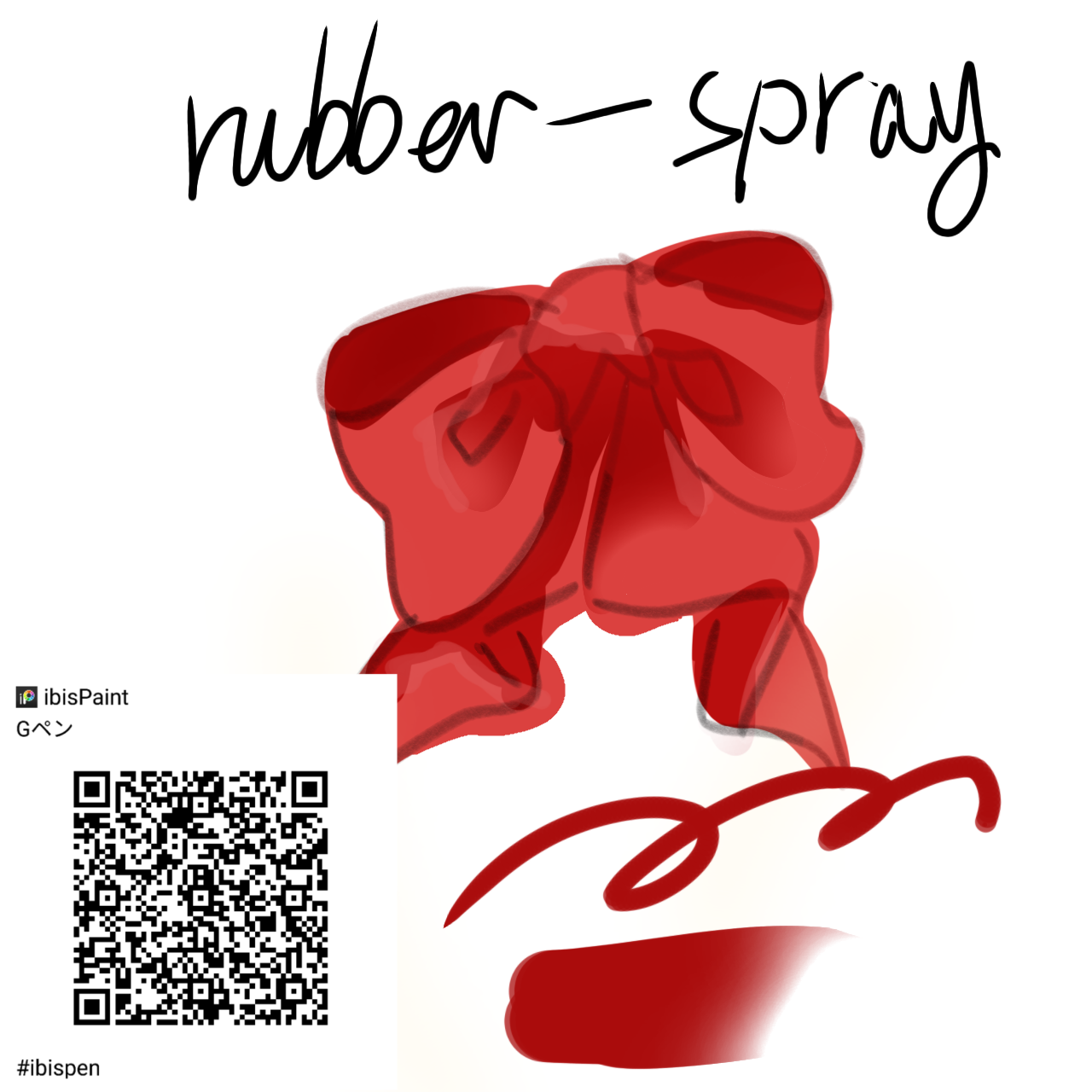 g pen（normal） - ibisPaint