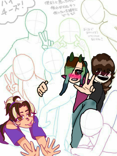 Collaboration - ibisPaint