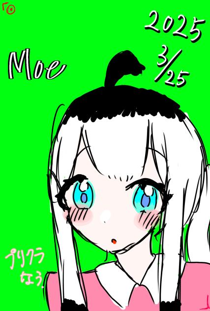 Moeラフ - ibisPaint