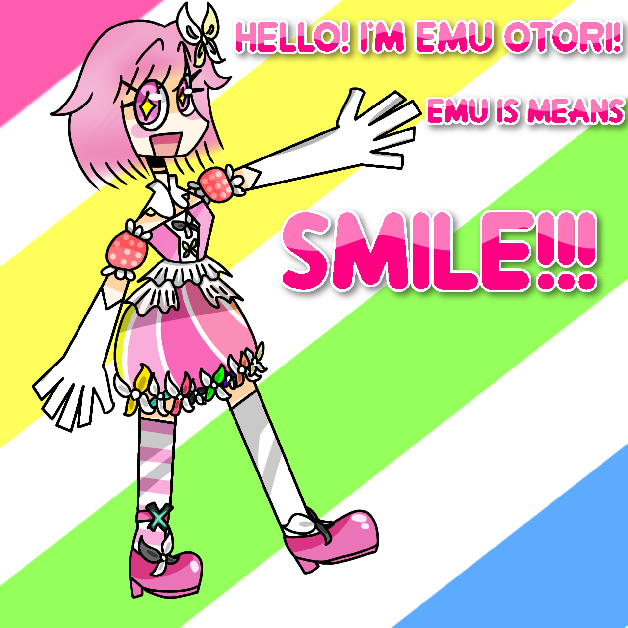 Emu Otori! - ibisPaint