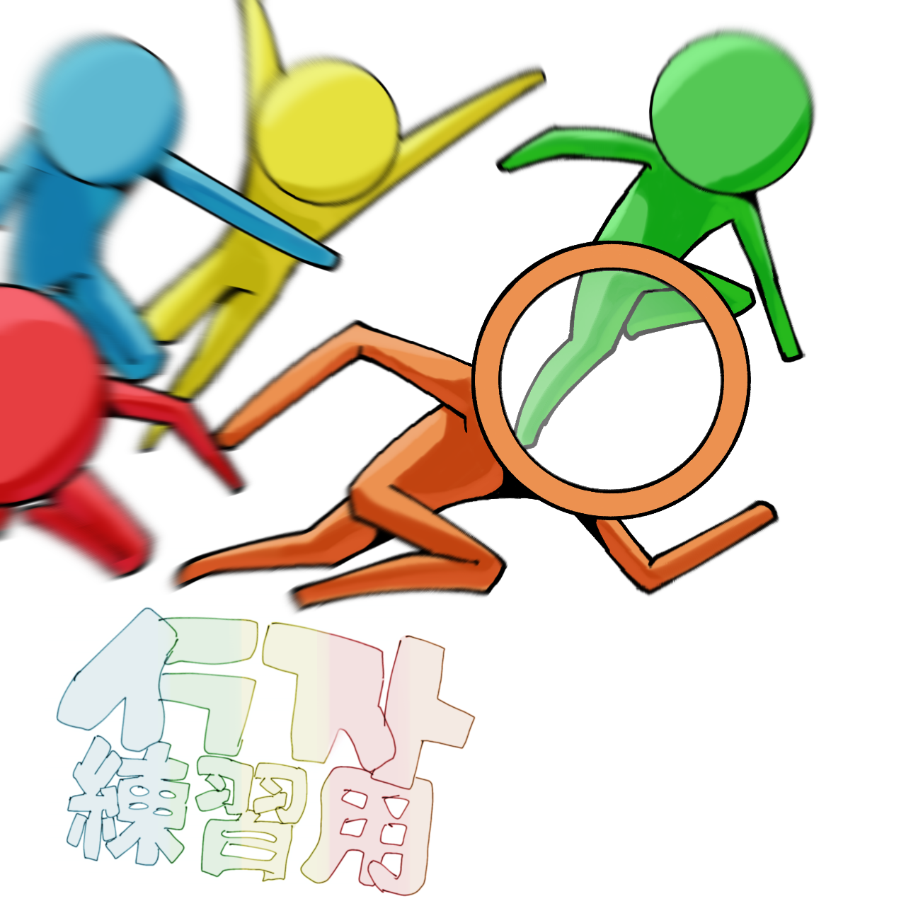 Alan Becker様 - ibisPaint