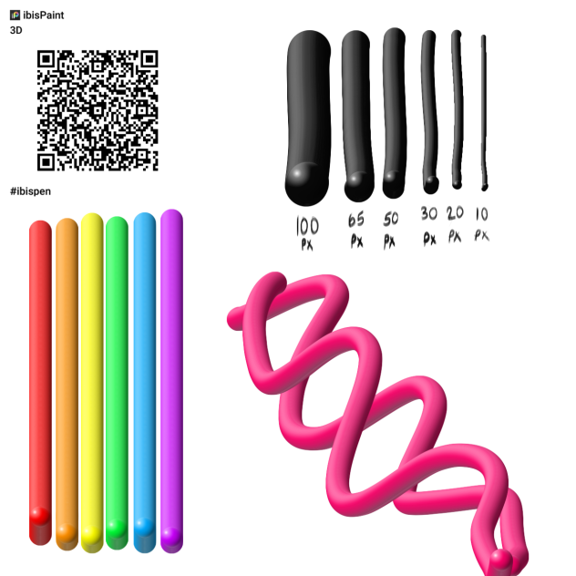 idk - ibisPaint