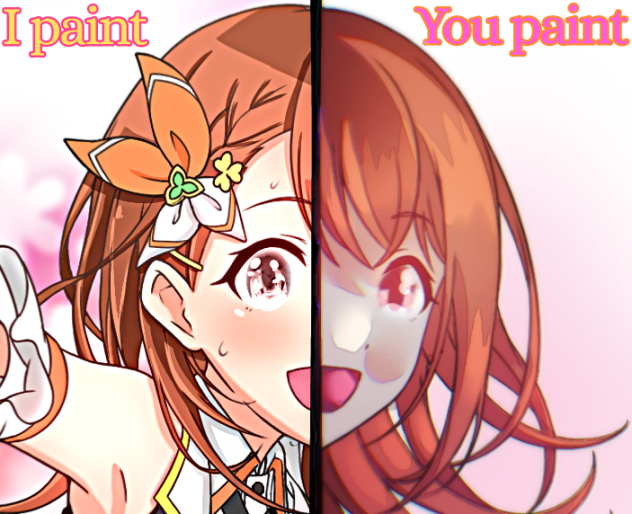 collab uwu - ibisPaint