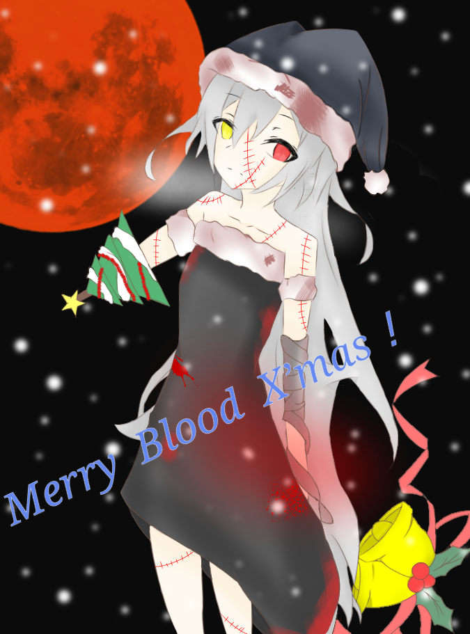 Merry Blood Xmas！！ - ibisPaint