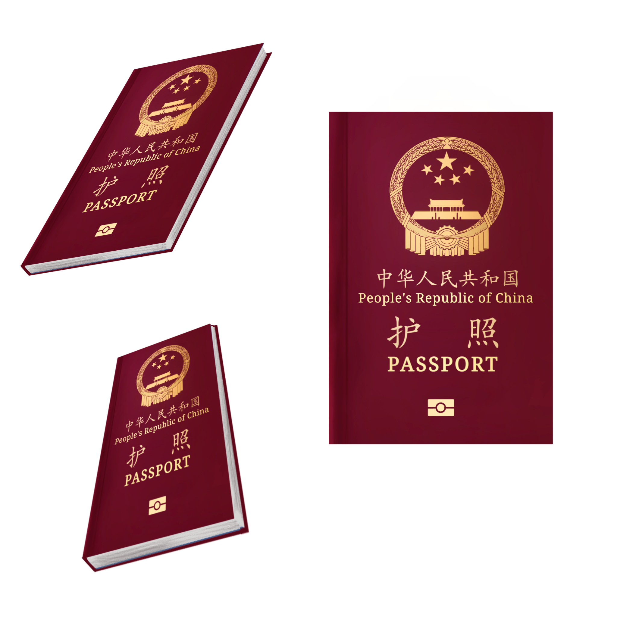 IBM3701 passport a - ibisPaint