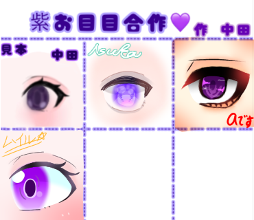 無題286 - ibisPaint