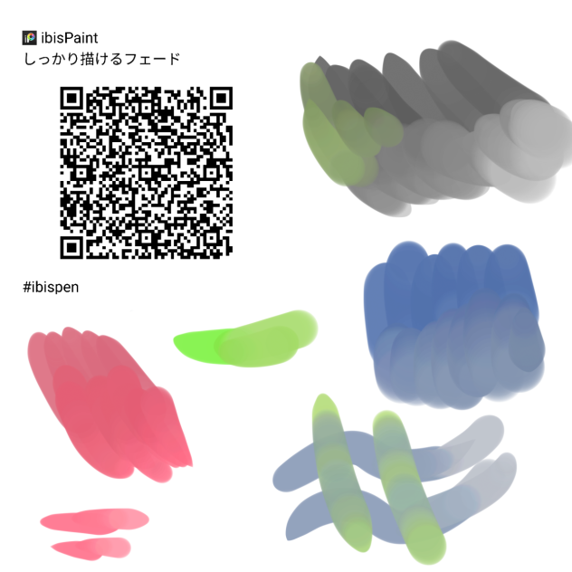 無題489 - ibisPaint