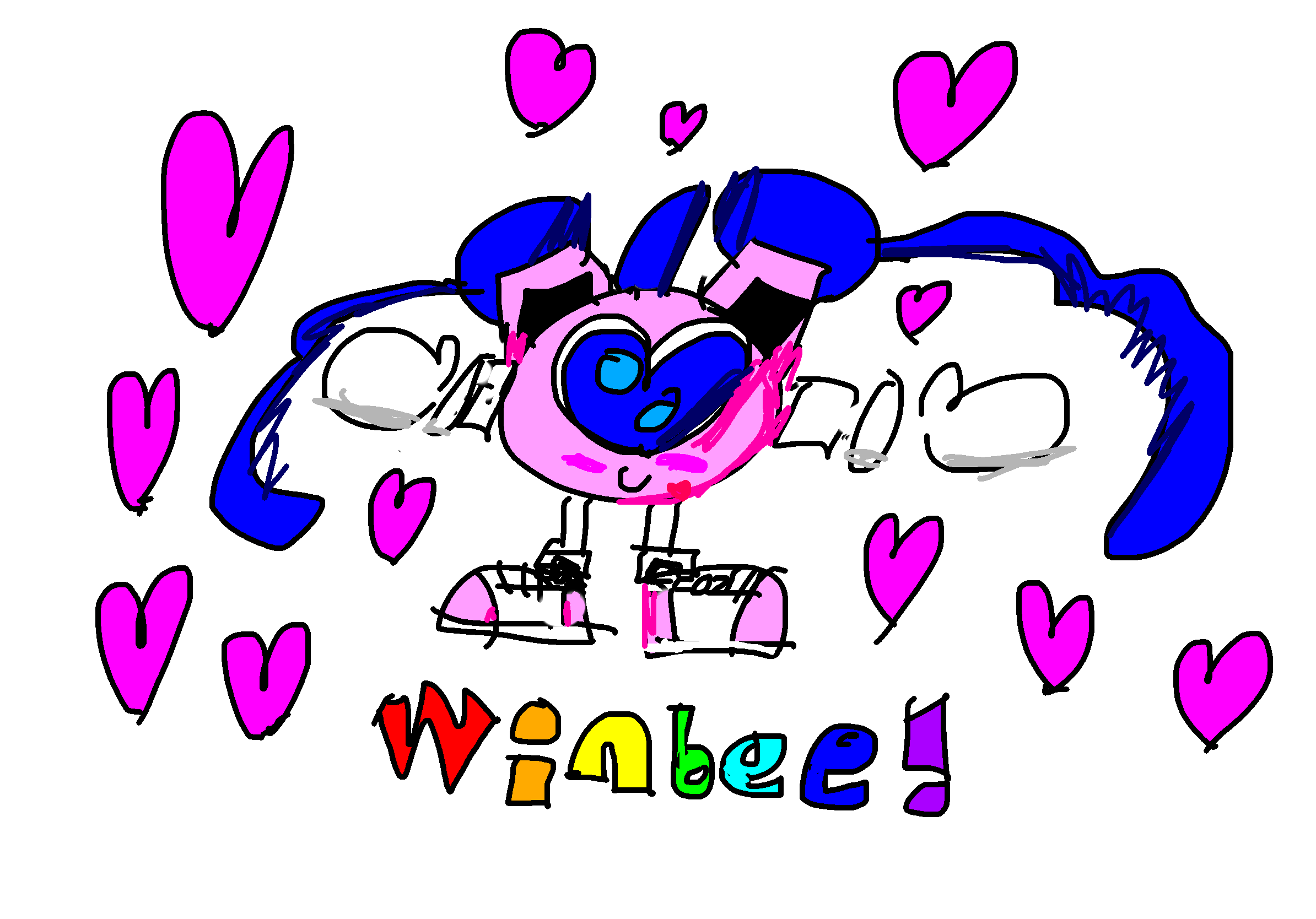 WinBee! - ibisPaint