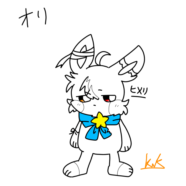 無題1144 - ibisPaint