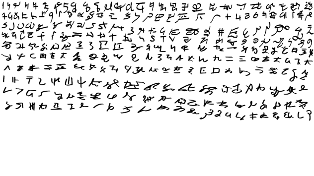 Qiāngmíng Ideographs - ibisPaint