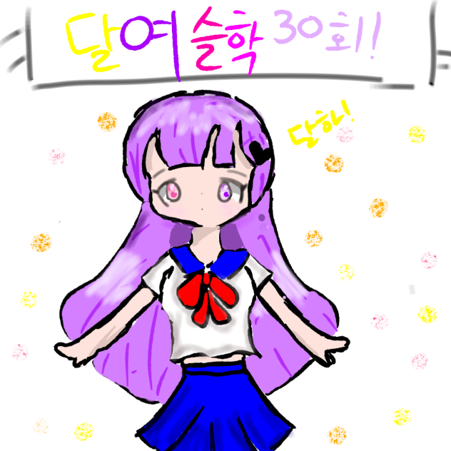 무제595 - ibisPaint