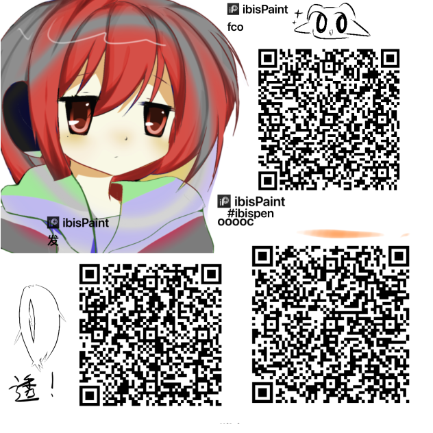 ！happy - ibisPaint