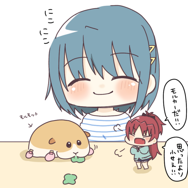 無題678 - ibisPaint