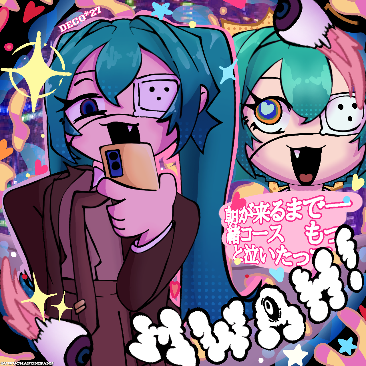 Monitoring - ibisPaint