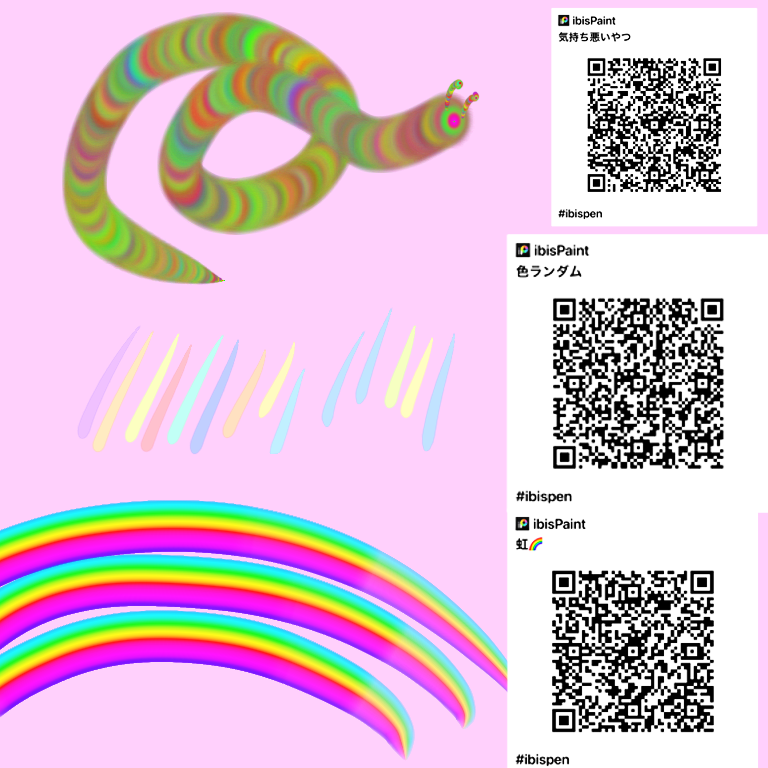 strange pens - ibisPaint