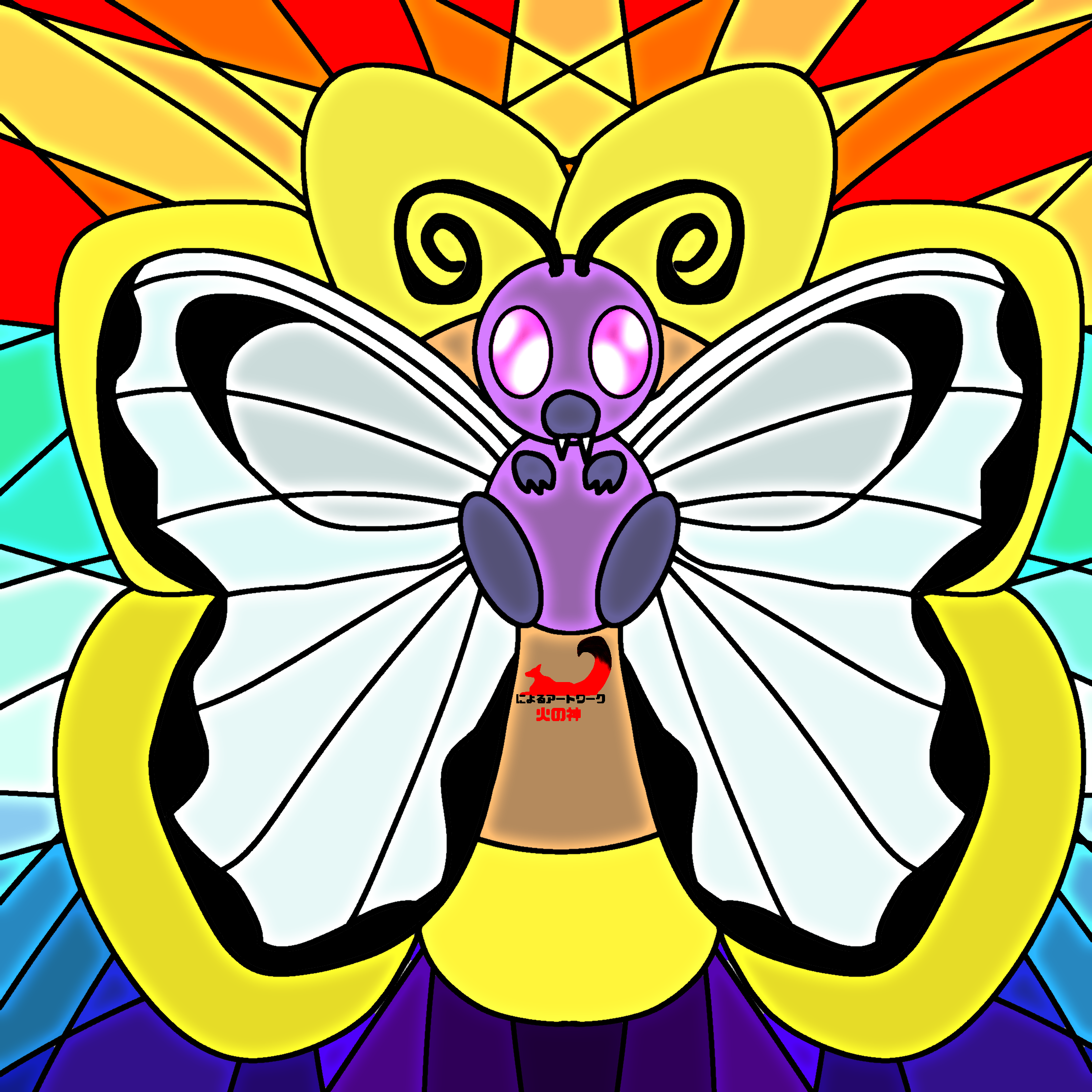 ~{A Butterfly's Flower Bed}~ - ibisPaint