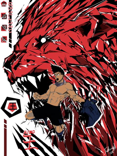 The King - ibisPaint