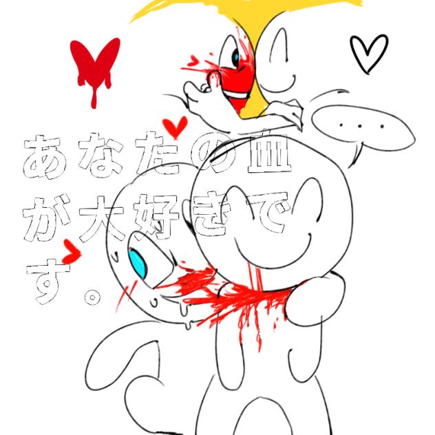 Hunger Vanity - ibisPaint