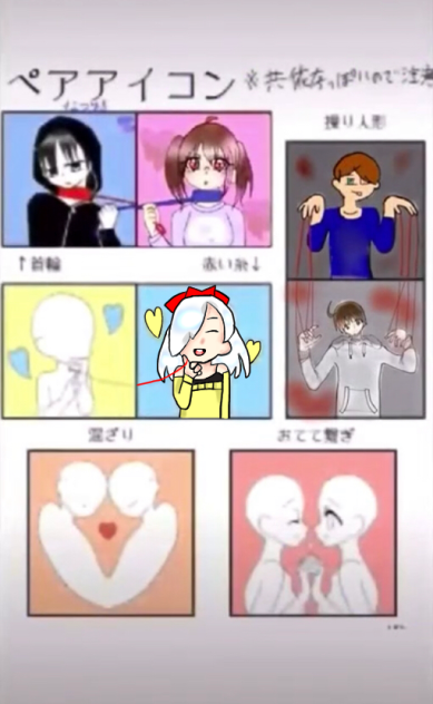 無題222 - ibisPaint