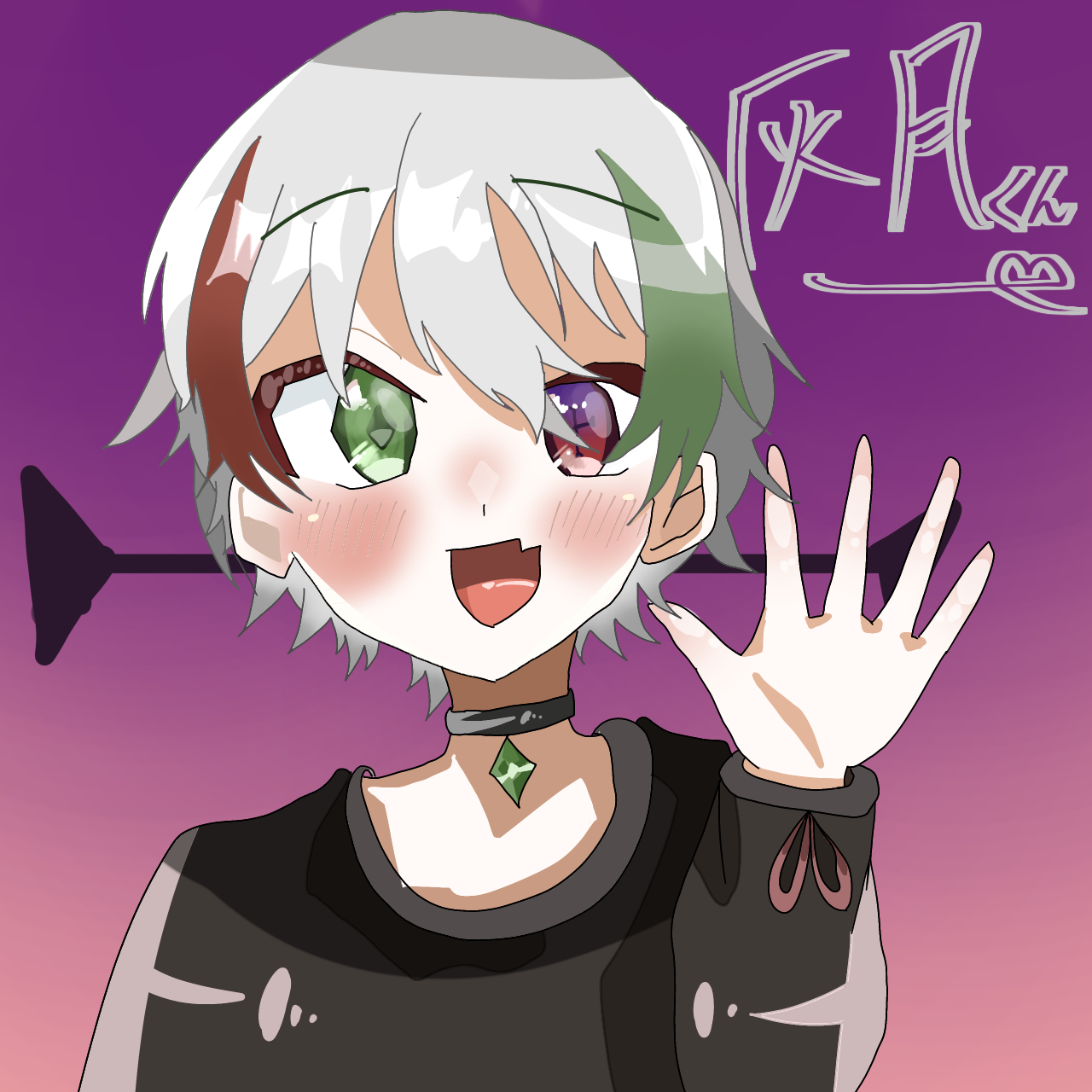 無題488 - ibisPaint