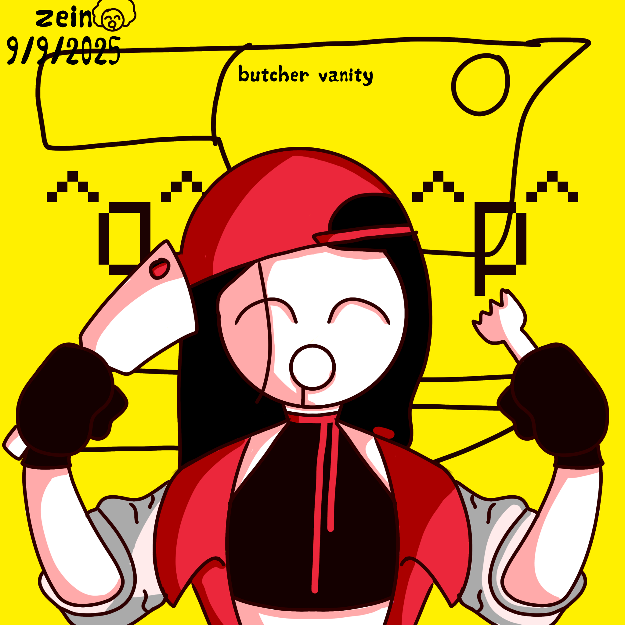 BUTCHERS VANITY - ibisPaint