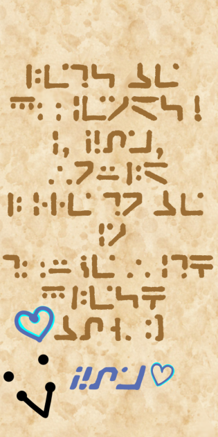 A truce paper by pam in enchanting table - ibisPaint