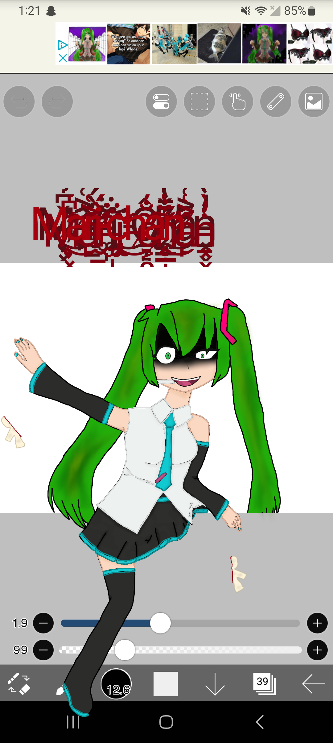 Hatsune Miku (Halvsies) - ibisPaint