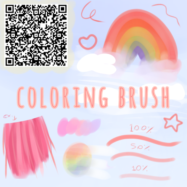 brushbrush coloring brush - ibisPaint