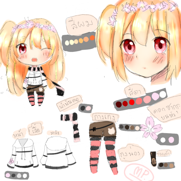 New mascot - ibisPaint