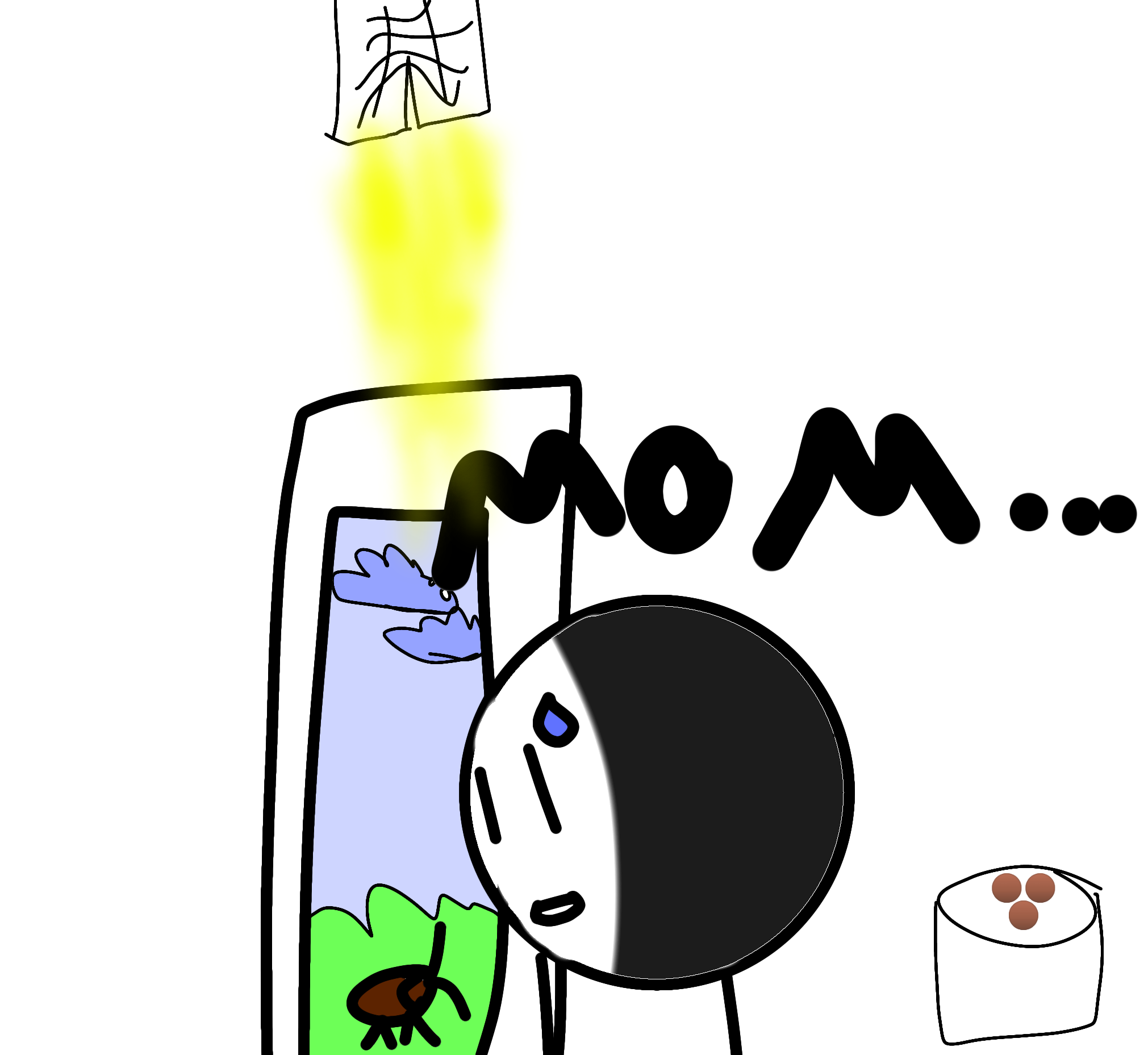 Pov u pooped but the cockroach... - ibisPaint