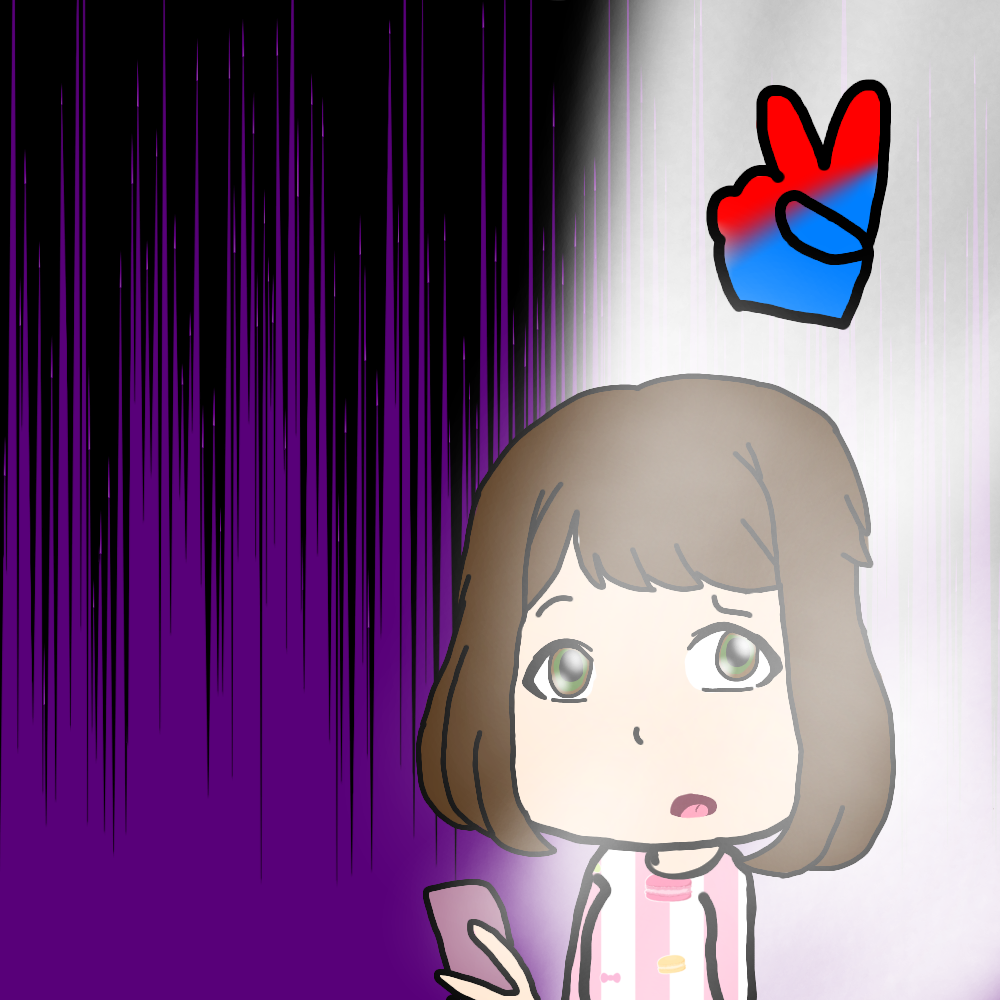 Depression Buster - ibisPaint