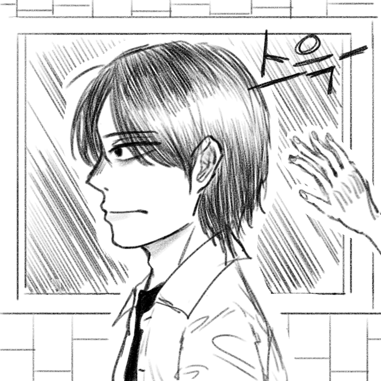 tired student - ibisPaint