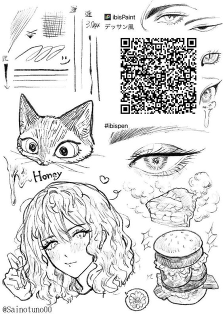 무제44 - ibisPaint