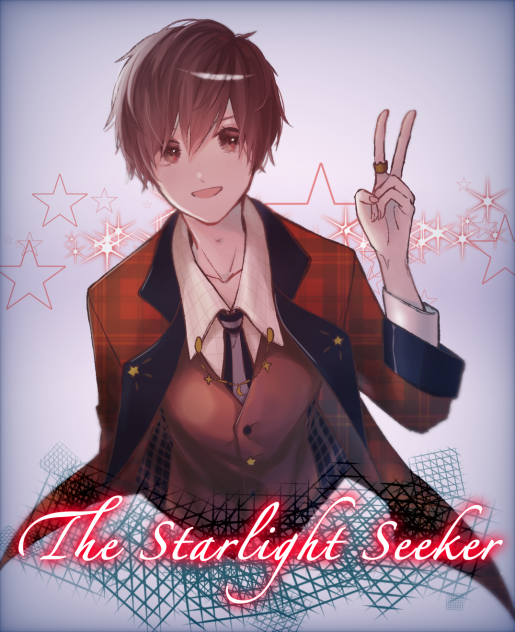 The Starlight Seeker -winter- - ibisPaint