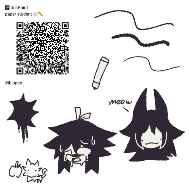 paper 🎀🎀🎀 - ibisPaint