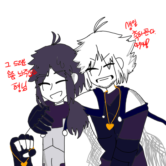 Xㅡtale 프리스크 차라 성인버전 - ibisPaint