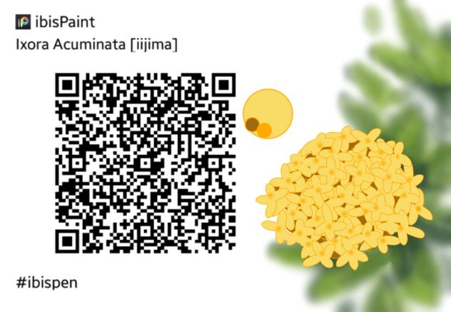 Yellow Asoka - ibisPaint