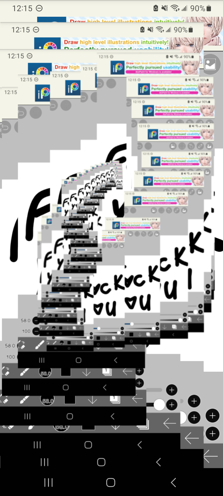 ꩜Swirly Swirl꩜ - ibisPaint