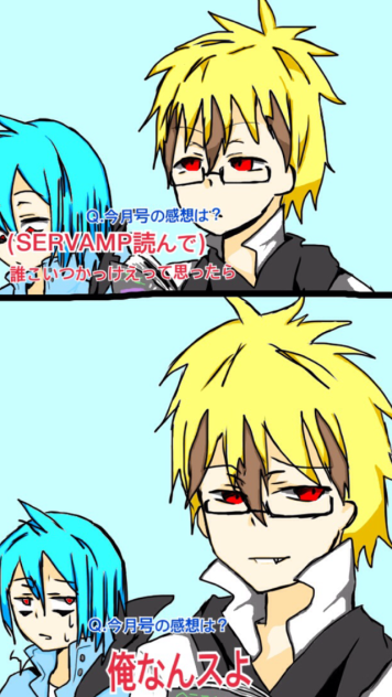 SERVAMPで懐かしトレス - ibisPaint